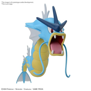 Bandai Spirits Pokemon Model Kit #52 Gyarados